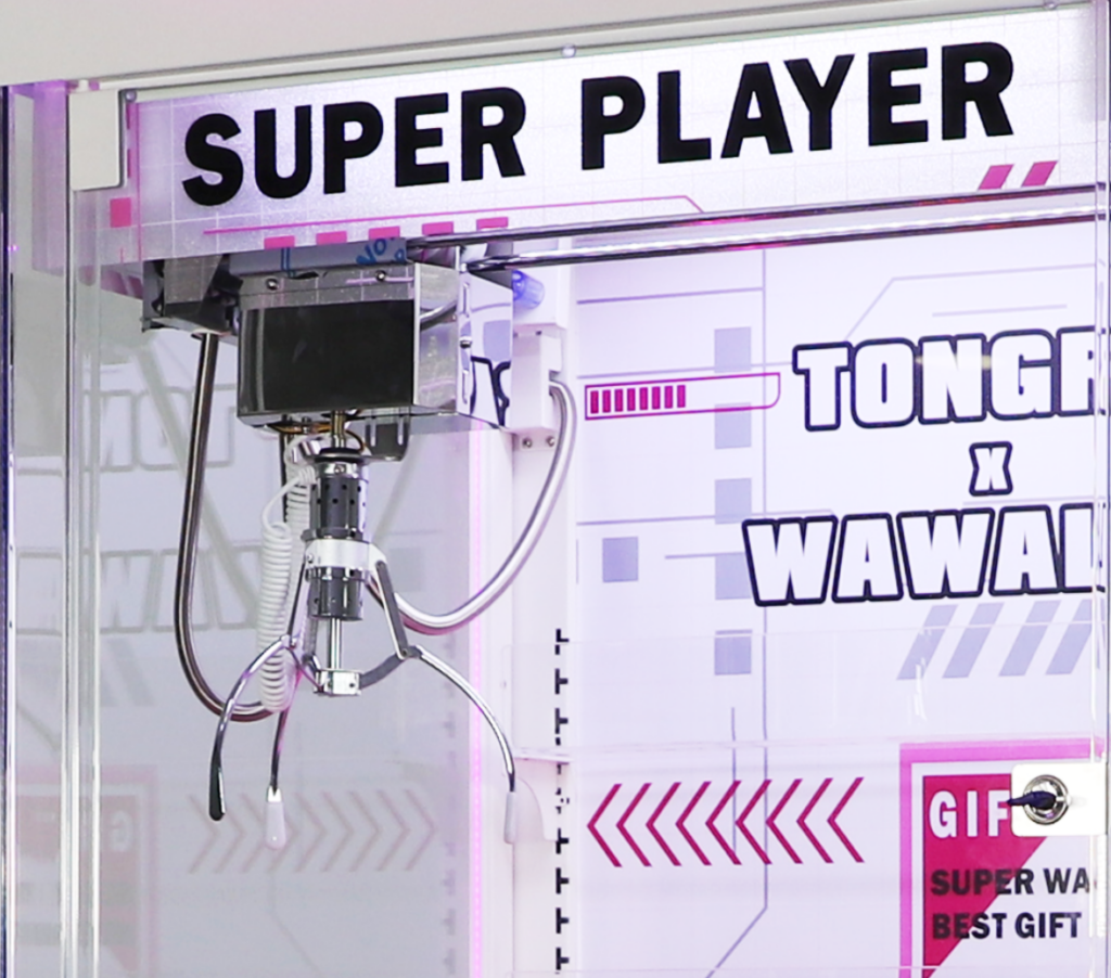 How Do Claw Machines Work? A Closer Look at the Mechanism - Tongru