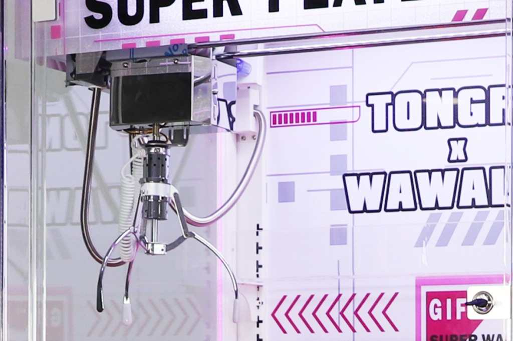 How Do Claw Machines Work? A Closer Look at the Mechanism - Tongru