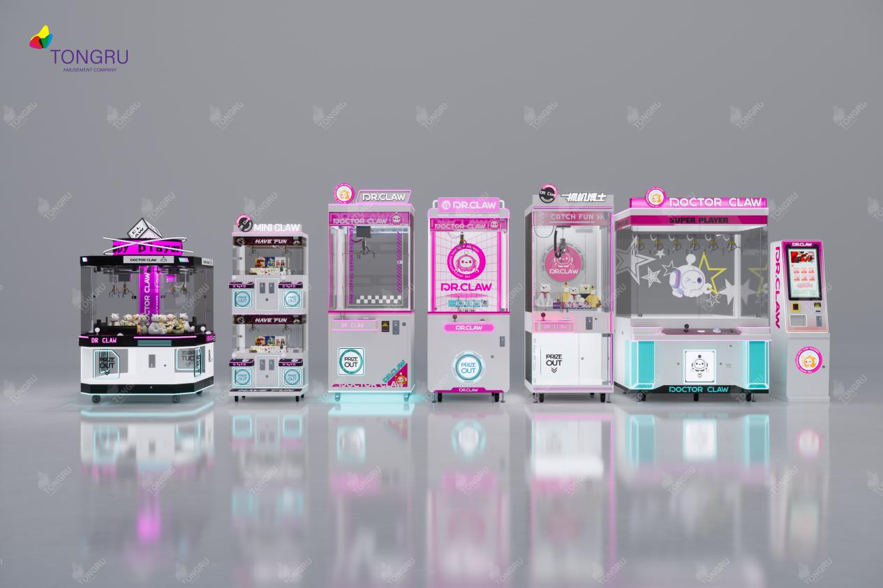 How to Choose Machines for Your Claw Machine Shop? - Tongru