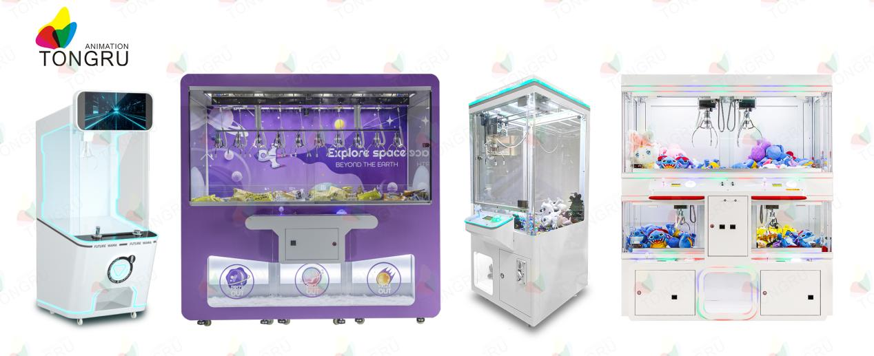 The World's Largest Claw Machine Arcade （The Guinness Record-Breaking ...